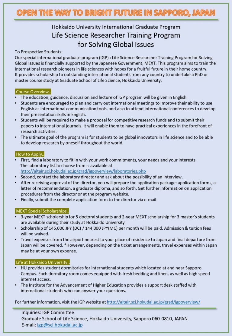 News & Information | International Graduate Program (IGP)